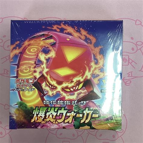 【美品】爆炎ウォーカー未開封 Box カードショップ Buu Star