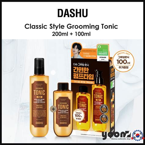 Byeon Woo Seok Pick [dashu] Classic Style Grooming Tonic Pump 200ml 100ml From Korea