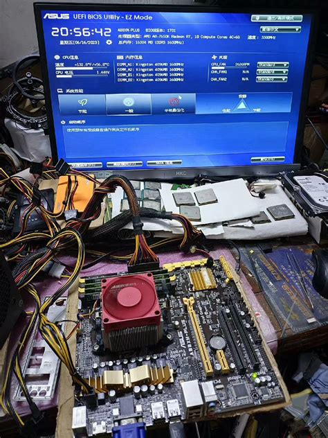 AMD A8 7650K Quad Core CPU Asus A88XM PLUS A88XM A DDR3 FM2 Motherboard Set Shopee Philippines