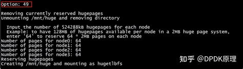 Dpdk Kni（二） 知乎