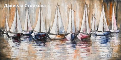 Картина за хол Пейзаж с лодки в Картини в гр София Id43018802 Bazar Bg