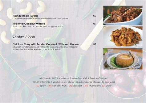 Menu At Barako Grill Umm Al Quwain