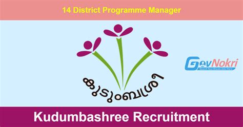 Details More Than 160 Kudumbashree Logo Toyotabienhoa Edu Vn