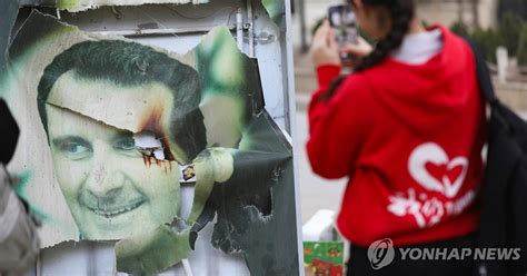 아사드 정권 끝장 낸 시리아 반군 총리와 정권이양 절차 논의