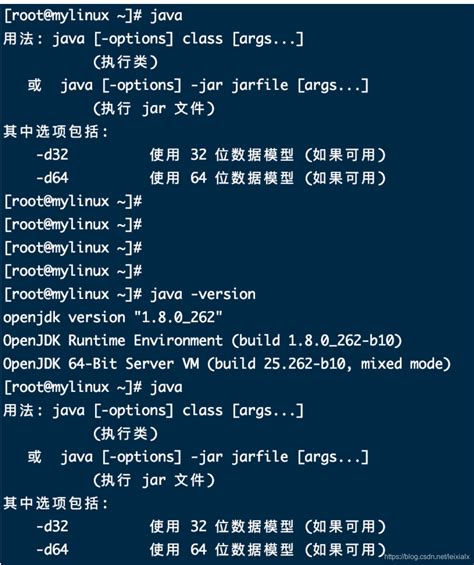 linux环境和mac os环境下jdk的安装 mac 的jdk 不能装linux版本的 csdn博客