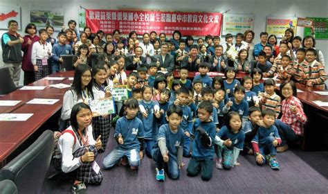 苗栗僑樂國小師生訪台中惠來國小 力促兩校交流 生活 中時