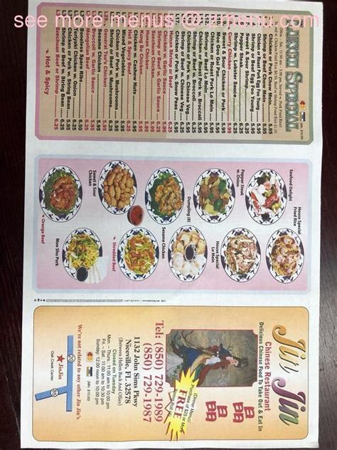 Online Menu Of Jin Jin Chinese Restaurant Restaurant Niceville