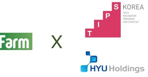 애그테크 스타트업 트랙팜 팁스 선정 농축산 자동화 앞장