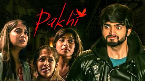 Pakhi Based On True Events Latest Release Anamika Shukla Sumeet