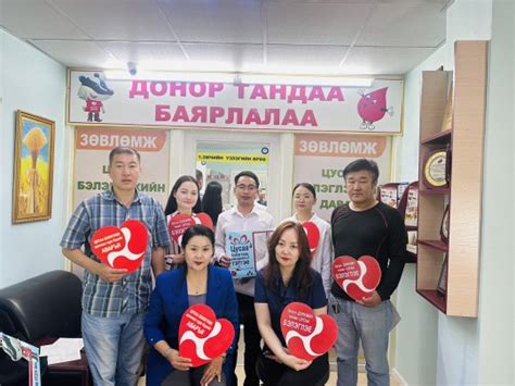 ДАРХАН УУЛ АЙМАГ ДАХЬ СУМ ДУНДЫН ШҮҮХ