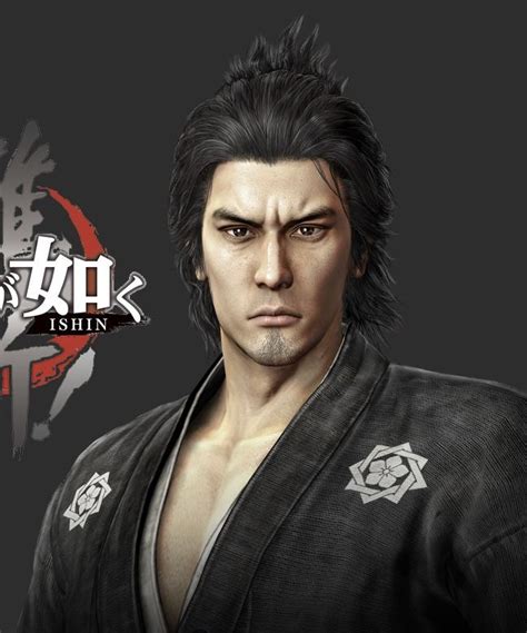 Sakamoto Ryoma Kiryu Powerful Women Goat Games