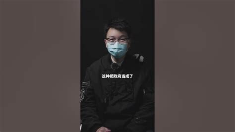 特朗普内阁20班子什么来头？ 美国组阁 财经 掘金计划2024 Youtube