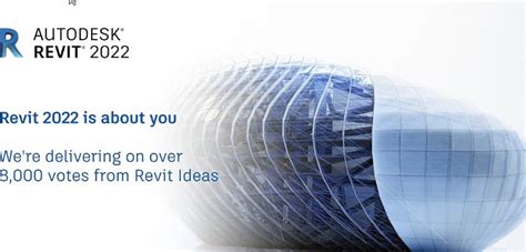 Revit 2022 크랙 다운로드 레빗 2023 크랙 설치