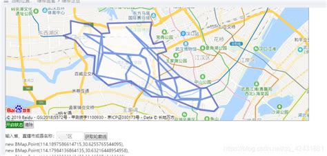 根据经纬度来判断该位置是否属于任意区域内的点（区域可自定义，精确到街道）前端已知一个坐标的经度和纬度怎么判断是否在信阳市内 Csdn博客