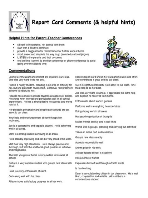 Report Card Comments Third Grade
