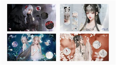 きらめきパラダイス