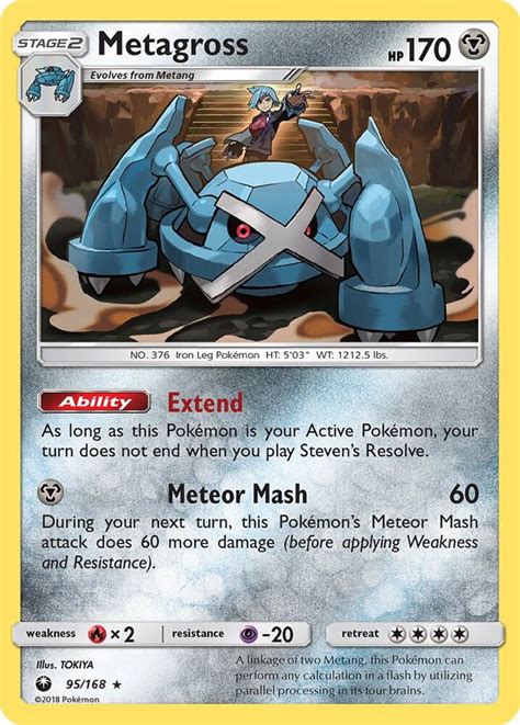 Steven S Resolve Sm Celestial Storm Pokemon