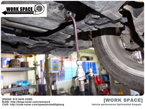 Work Space 상상력소년의 정비일지 Work Log 20150206 차량성능 최적화 프로그램 미츠비시 렌서