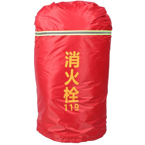 Fire Hydrant Protector Fire Hydrant Cover Winter Anti Freeze Outdoor