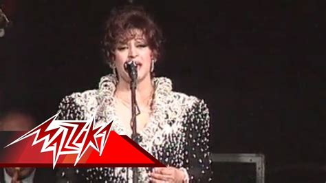 Haramt Ahebak Warda حرمت أحبك حفلة وردة Youtube