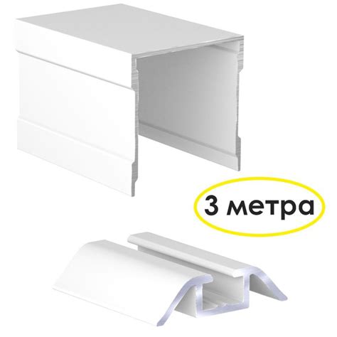 Одинарные направляющие для шкафа купе комплект, фурнитура для ...