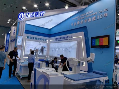 中国国际医疗器械（秋季）博览会and中国国际医疗器械设计与制造技术（秋季）展览会展会现场照片 花瓣网