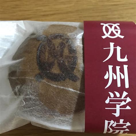 第75回卒業証書授与式 九学東京若手の会 KG会