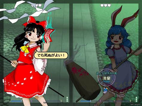 東方project第19弾『東方獣王園』体験版がsteamで無料配信開始。ネットワーク対戦対応版も開発中 Automaton
