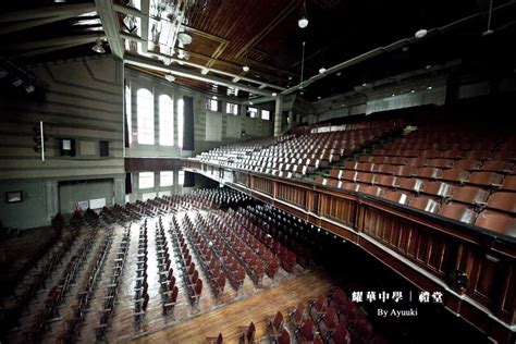 有一种回忆，叫耀华中学！ 搜狐大视野 搜狐新闻