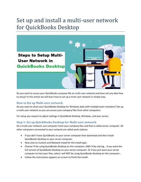 Ppt Set Up And Install A Multi User Network For Quickbooks Desktop