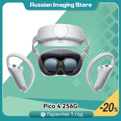 VR-очки Pico PICO4 256G - купить по выгодным ценам в интернет-магазине ...