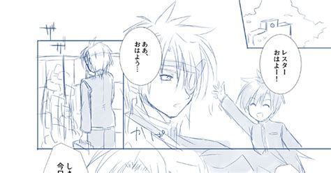 ギャラクシーエンジェル タクトとレスターとアルモのバレンタインデー Saekaのイラスト Pixiv