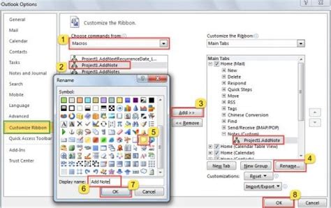 How To Effectively Add Notes To Outlook Emails Via VBA UserForm