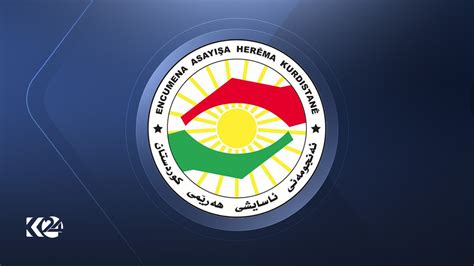 ئەنجوومەنی ئاسایشی هەرێمی کوردستان دەستگیرکردنی گەورە تیرۆریستێکی داعش