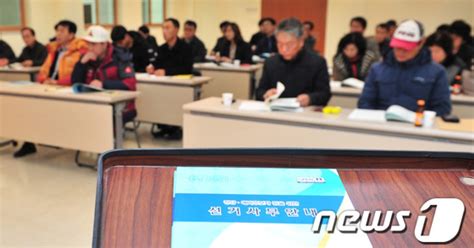 공명 선거를 위한 첫 걸음