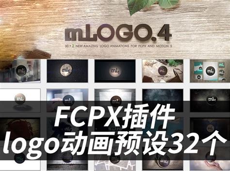 Fcpx Up