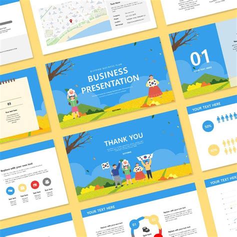 비즈폼 Ppt 빌게이츠형 보고서3 Ppt 패키지 사업제안서 업무보고서 결산보고서 제품제안서 영업보고서 공연기획서 광고기획서 파워포인트 Ppt패키지 빌게이츠형