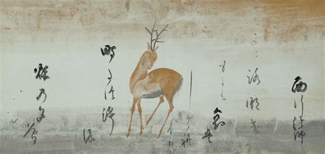 【開館50周年記念特別展】山種コレクション名品選Ⅰ 江戸絵画への視線 ―岩佐又兵衛から江戸琳派へ― 〔過去に開催された展覧会〕 山種美術館
