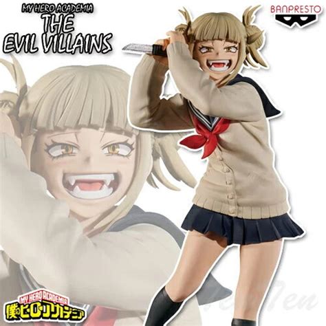 My Hero Academia Himiko Toga The Evil Villains Vol3b Qposket All Types