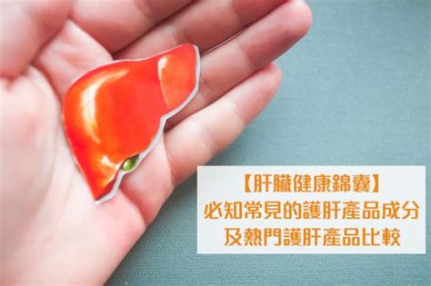 泡腳材料｜加鹽又加醋 6大泡腳伴侶 中醫拆解泡腳好處＋禁忌