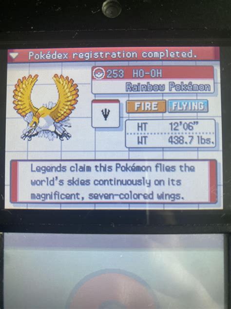 4 After 24700 Soft Resets Its Finally Over Rshinypokemon