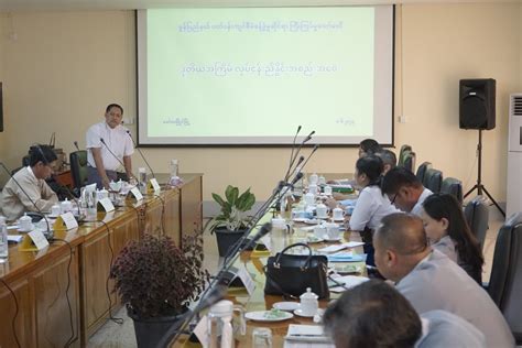 မွန်ပြည်နယ် ပတ်၀န်းကျင်စီမံခန့်ခွဲမှုဆိုင်ရာ ကြီးကြပ်မှုကော်မတီ၏ ဒုတိယအကြိမ် ညှိနှိုင်းအစည