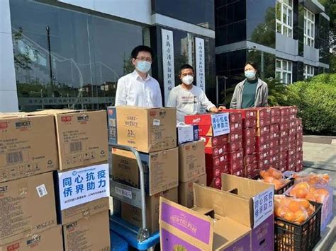 温暖守“沪” 基金会联合坚持星球驰援上海 浙江绿色共享教育基金会