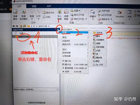 如何在matlab中使用github源码控制 知乎