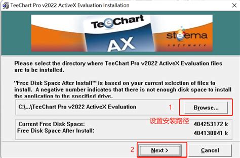 Vs2022 配置teechart V2023vs2022 Teechart Csdn博客