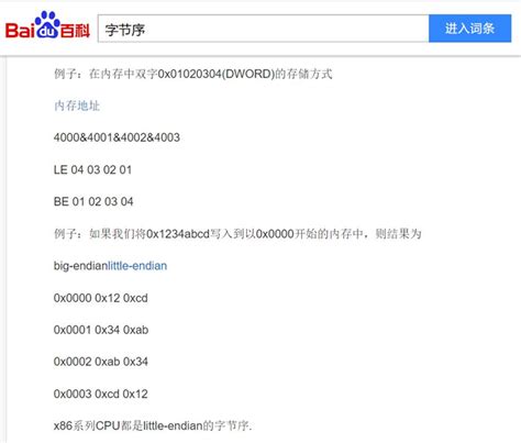 Linux系统编程——网络编程linux网络编程 Csdn博客