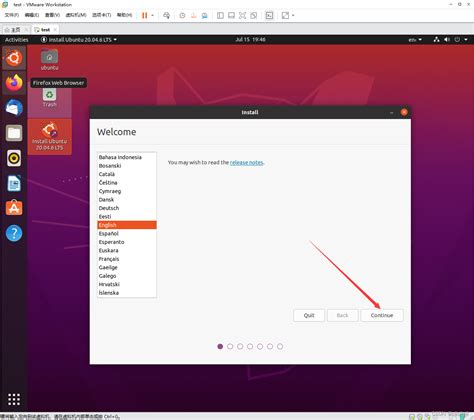 手把手教会你安装ubuntu虚拟机保姆级教程虚拟机安装ubuntu Csdn博客