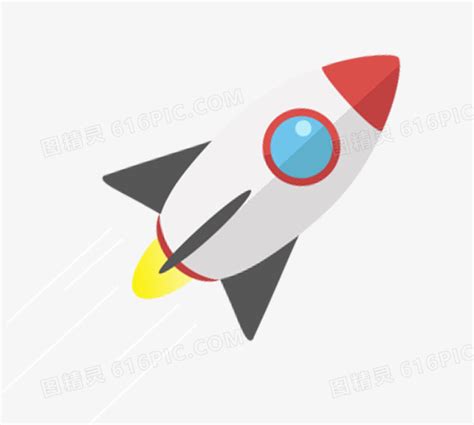 卡通简约小火箭图片免费下载png素材编号1kxioqkxz图精灵