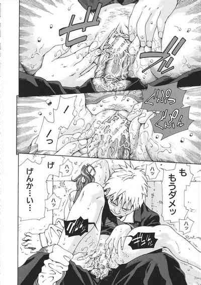 Accelerando Nhentai Hentai Doujinshi And Manga