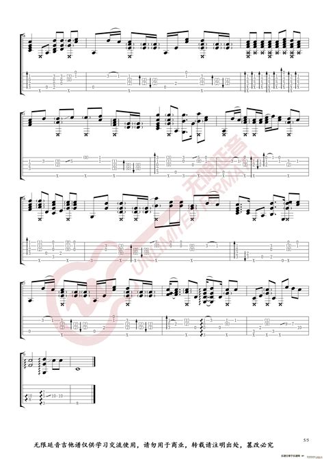 指弹 One Call Away Andrew Foy 歌谱简谱网